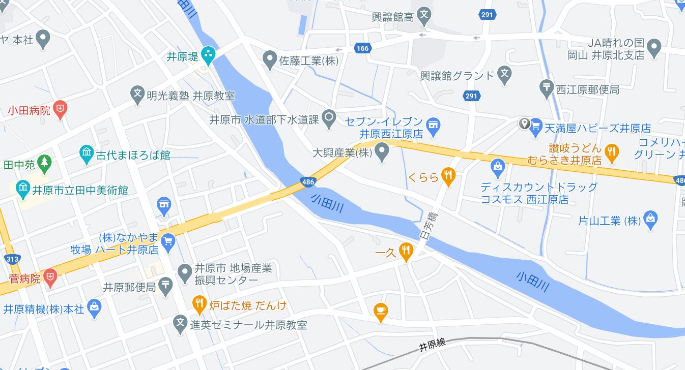 アクセス | 日本から世界へ